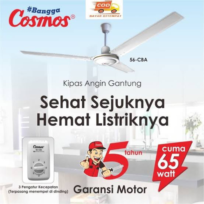 Jual ceiling fan cosmos cba-56 kipas plafon | Shopee Indonesia