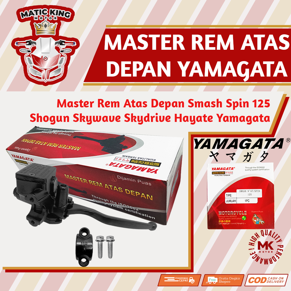 Jual Master rem assy Suzuki Smash Spin Skywave Skydrive Shogun 110 125 ...