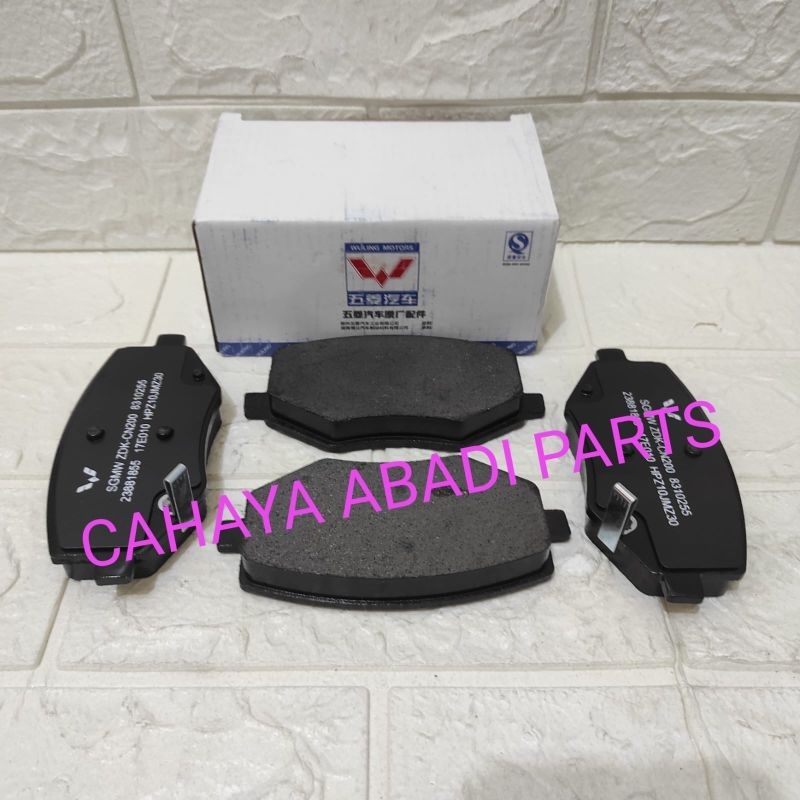 Jual Kampas Rem Depan Wuling Confero Brake Pad Depan Wuling Cortez ...