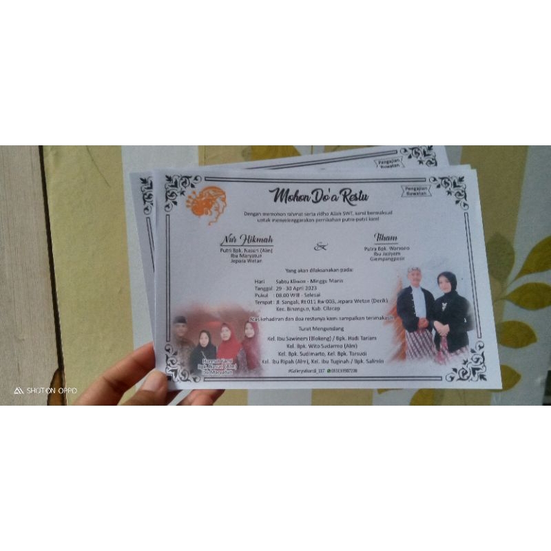 Jual Undangan Besek / Undangan Kotak Nasi / Tonjoan / Undangan Besek ...