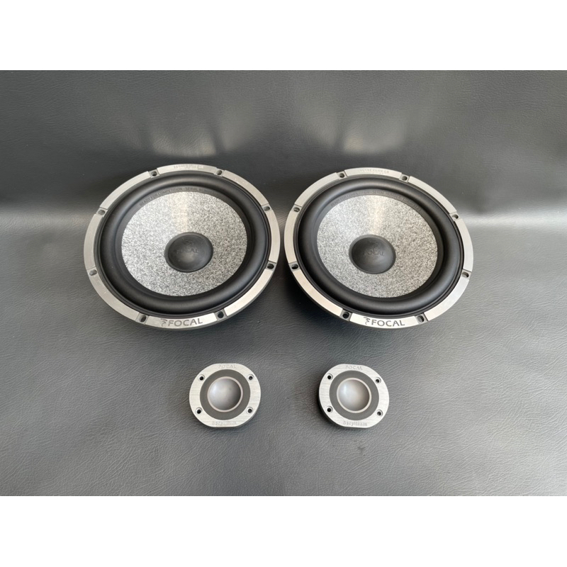 Jual Speaker 2 way Focal Beryllium original | Shopee Indonesia