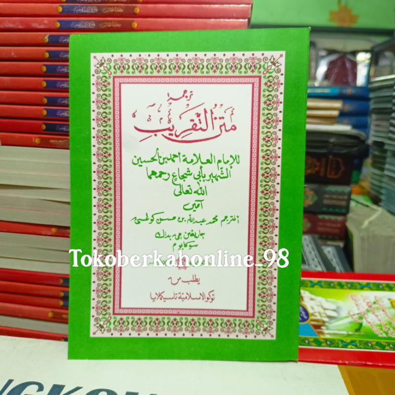 Jual Kitab Matan Taqrib Sunda - Matan Taqrib Terjemah Sunda - Takrib ...