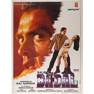 Jual kaset dvd badal | Shopee Indonesia