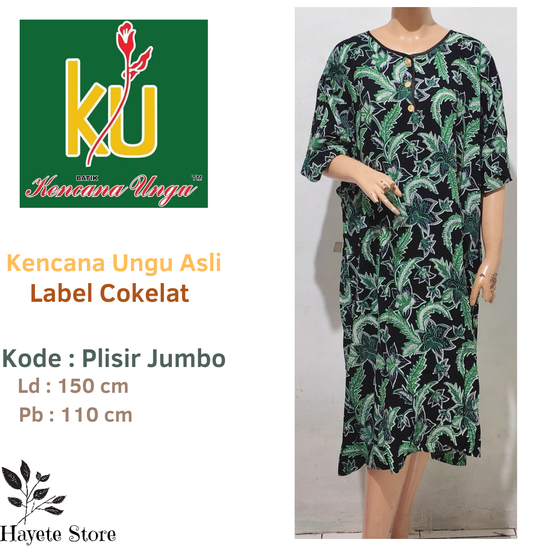 Jual Daster Kencana Ungu Label Coklat Jumbo | Shopee Indonesia