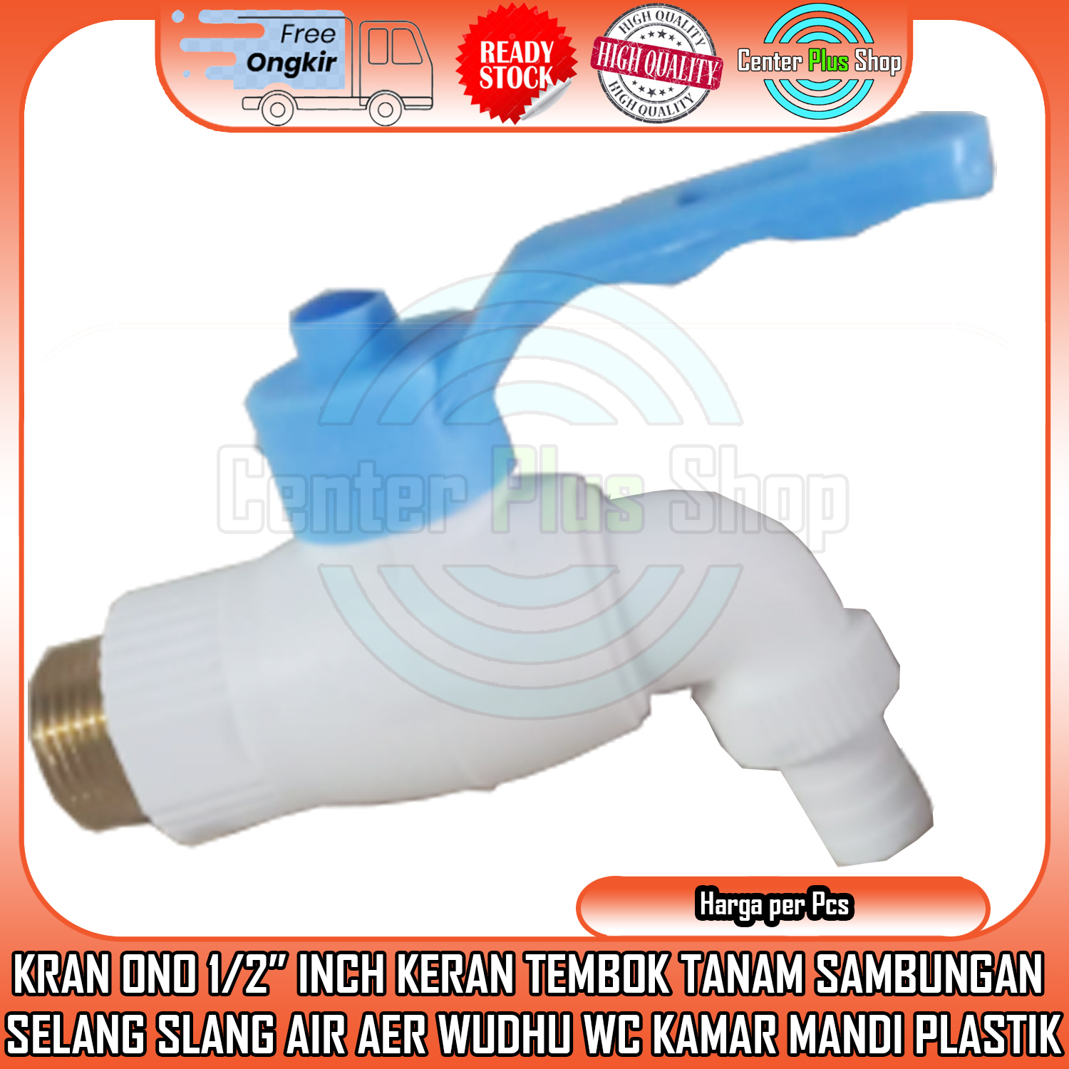 Jual KRAN AIR PVC KERAN 1/2” 3/4" IN INCI INCH INCHI 1/2 3/4 TEMBOK ...