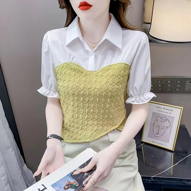 Jual Letty Blouse Kemeja Mix Cotton Knit - Rajut Korea Style Atasan ...