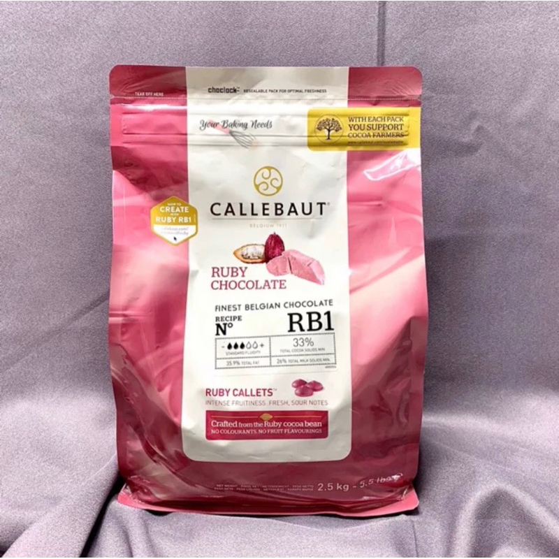 Jual Callebaut RUBY Chocolate Couverture RB1 2,5 Kg | Shopee Indonesia