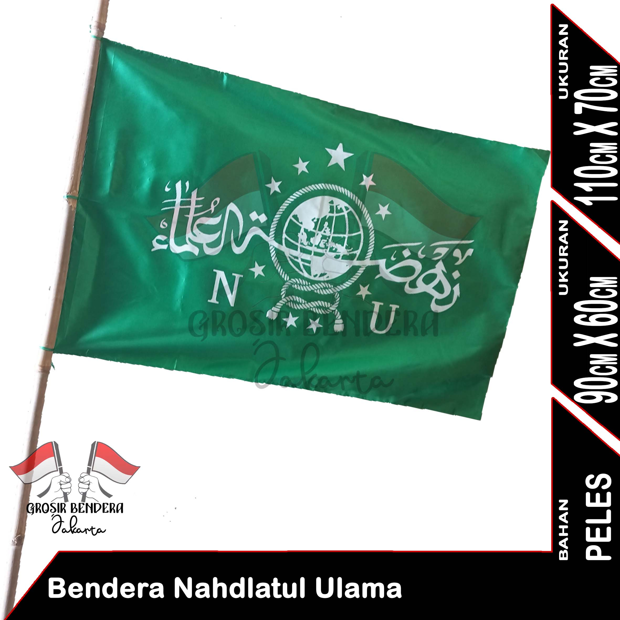Jual Bendera NU ( Nahdhatul Ulama ) | Shopee Indonesia