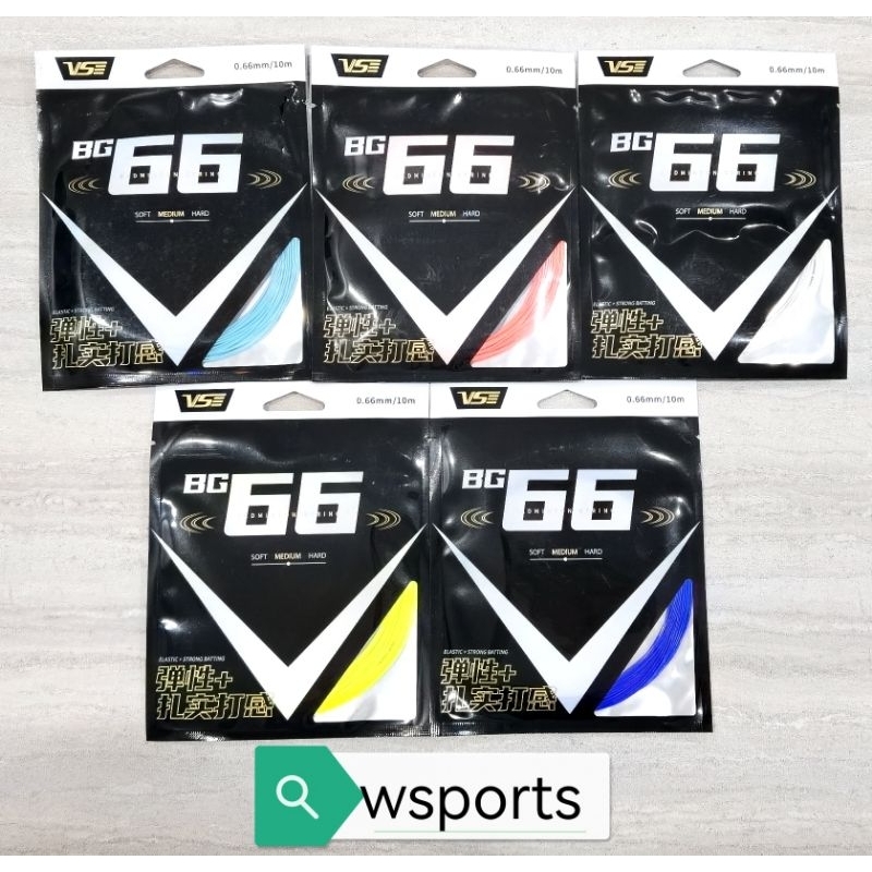 Jual Senar Badminton VS VSE BG66 BG 66 Original | Shopee Indonesia