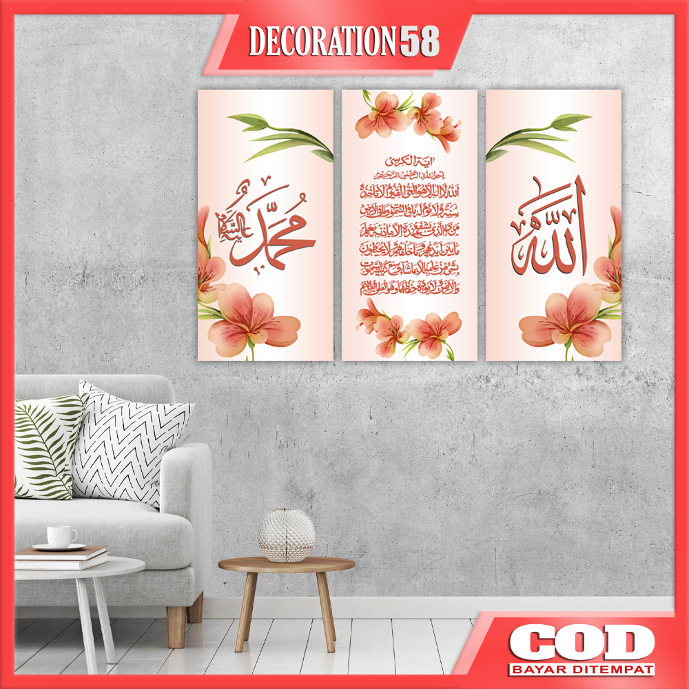 Jual Wall Decor Art Poster Kaligrafi Hiasan Pajangan Dinding Lukisan ...