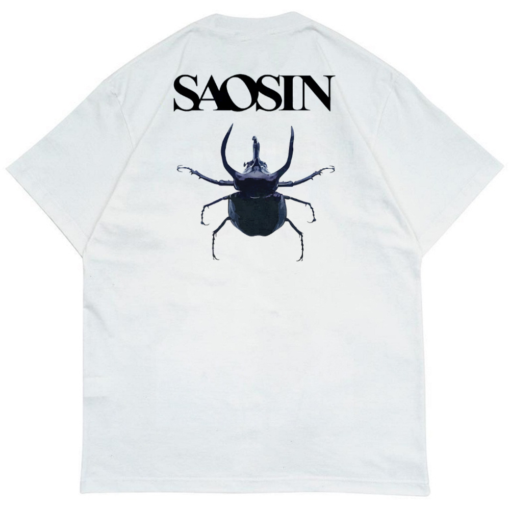 Jual Kaos Band Saosin Album Cover Tshirt Merchandise | Shopee Indonesia