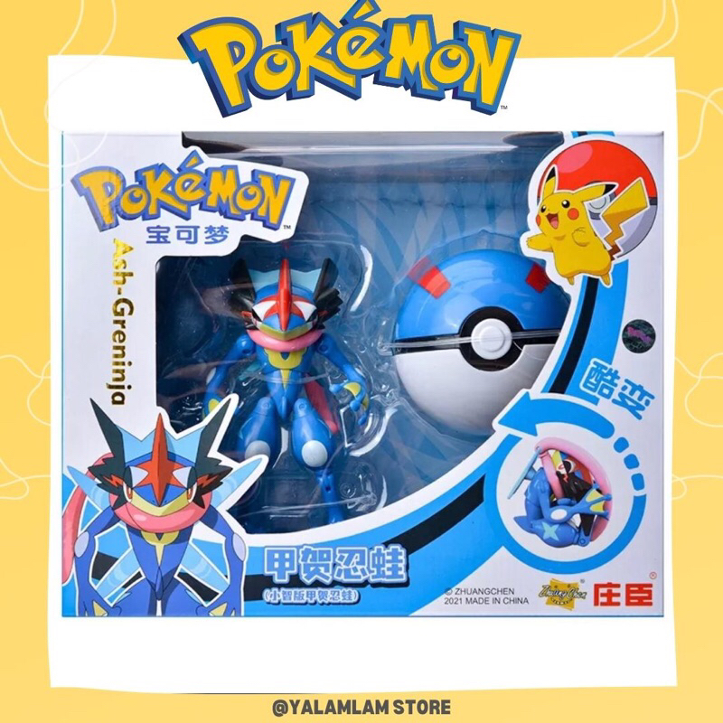 Jual Mainan Pokemon Pokeball Deform Deformation Gengar Charizard ...