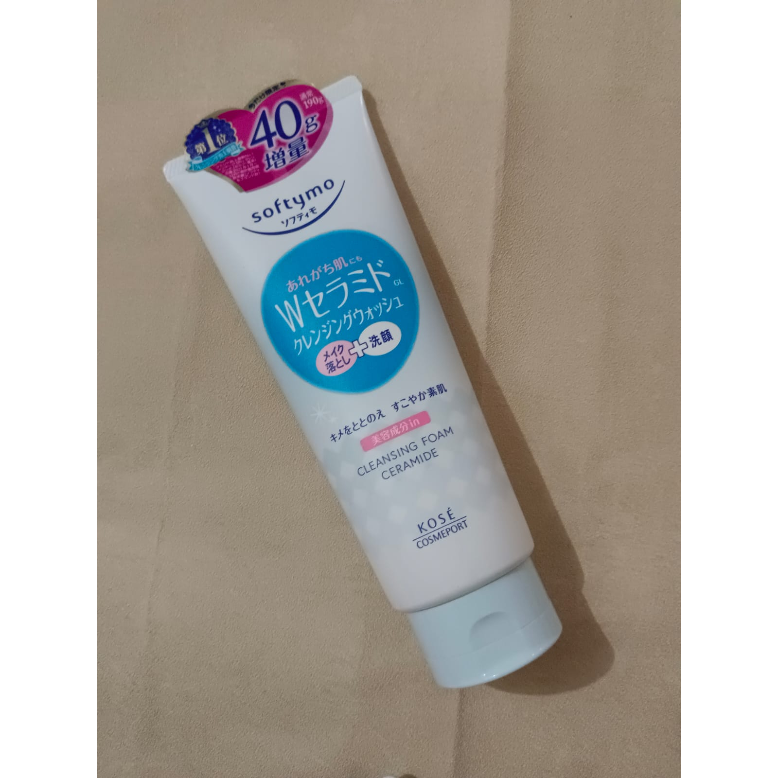 Jual Softymo Cleansing Wash Ceramide 190g ( Tube ) | Shopee Indonesia