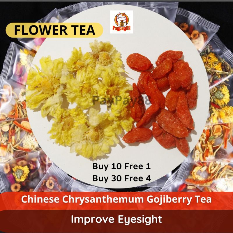 Jual TEH BUNGA CHRYSANTHEMUM GOJIBERRY CHINESE HERBAL TEA | Shopee ...