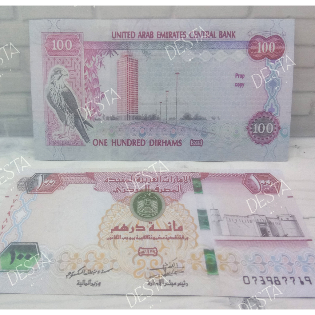 Jual REPLIKA 100 DIRHAM UEA | Shopee Indonesia