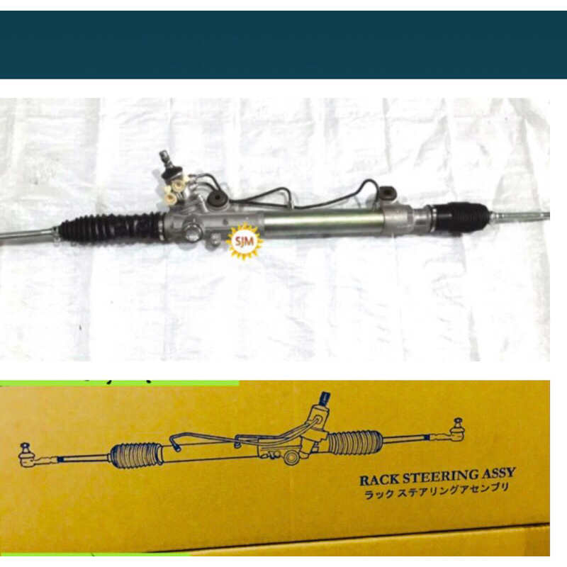 Jual Rack steering power rack steer toyota innova bensin hilux SC ...