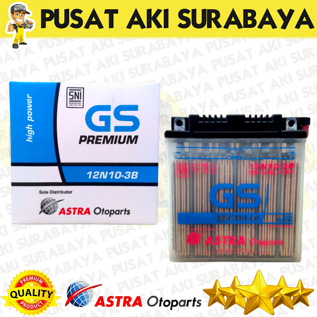 Jual AKI GS ASTRA 12N10 3B BERGARANSI UNTUK EMERGENCY LAMP PIAGGIO PX 150 200 VESPA EXCEL BINTER ...