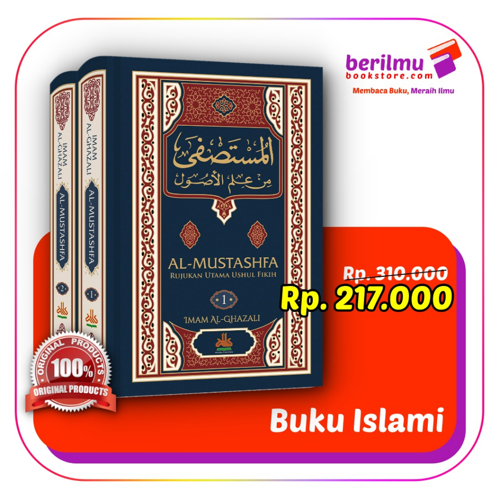 Jual Buku Al-Mustashfa: Rujukan Utama Ushul Fikih | Kitab Fiqh by Imam ...