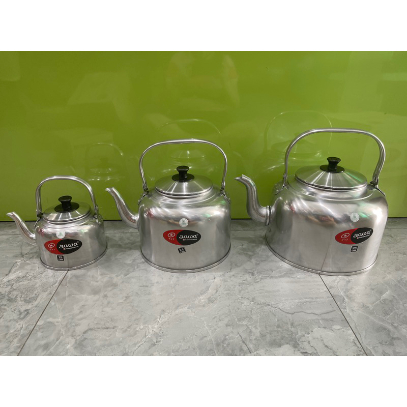 Jual Ceret aluminium jawa maspion / Ceret air aluminium | Shopee Indonesia
