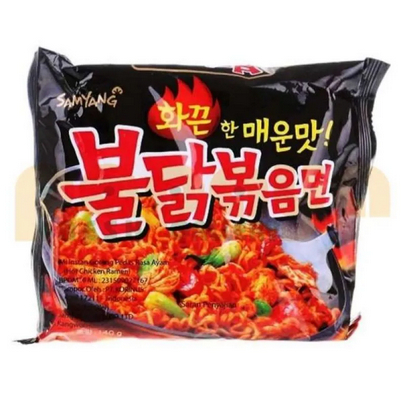 Jual SAMYANG HOT CHIKEN RAMEN GORENG 140 GRAM | Shopee Indonesia