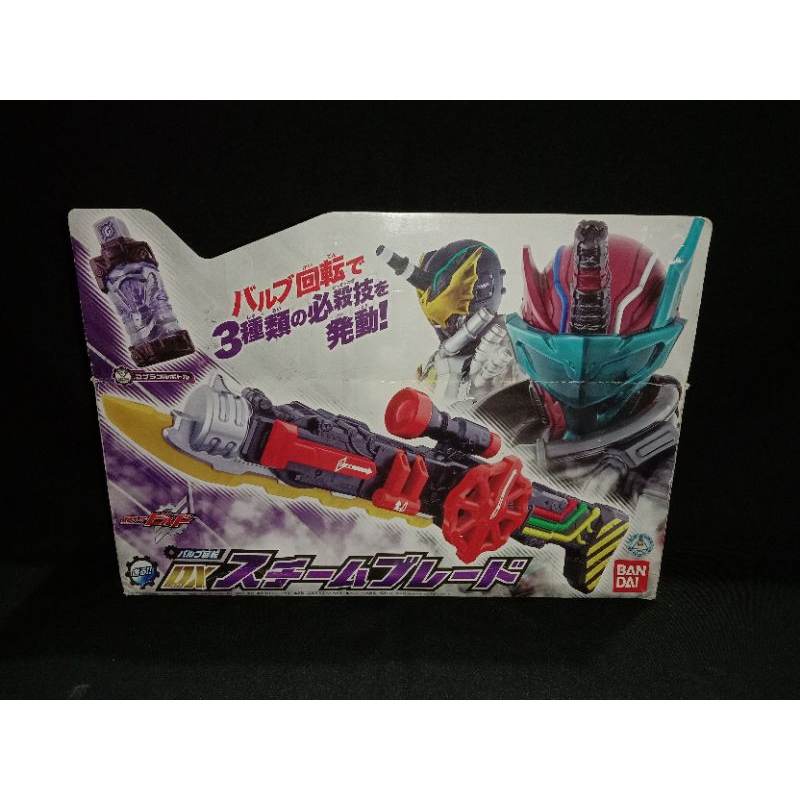Jual DX BLADE STEAM BLOOD STALK - KAMEN RIDER BUILD - SERIES MEGA HERO ...