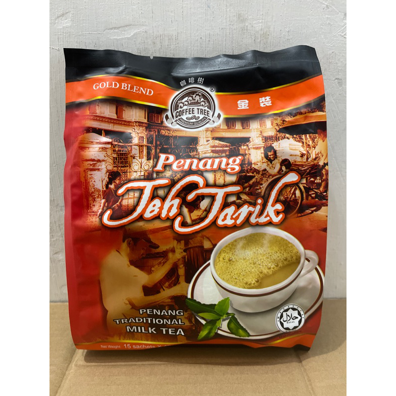 Jual coffee tree penang teh tarik / penang traditional milk tea ...