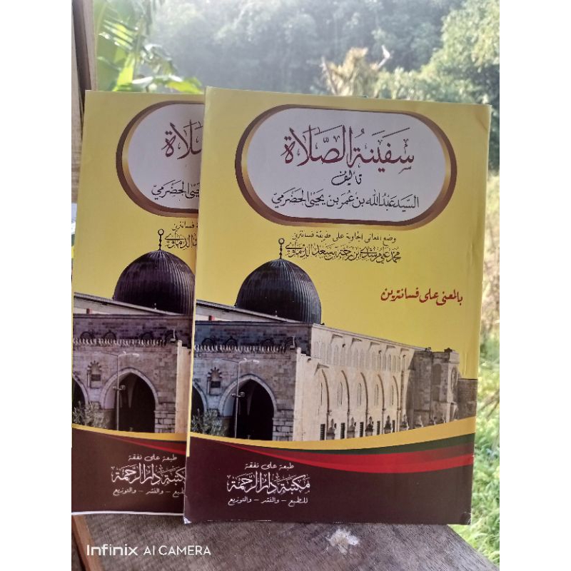 Jual Safinah sholat bil makna pesantren | Shopee Indonesia