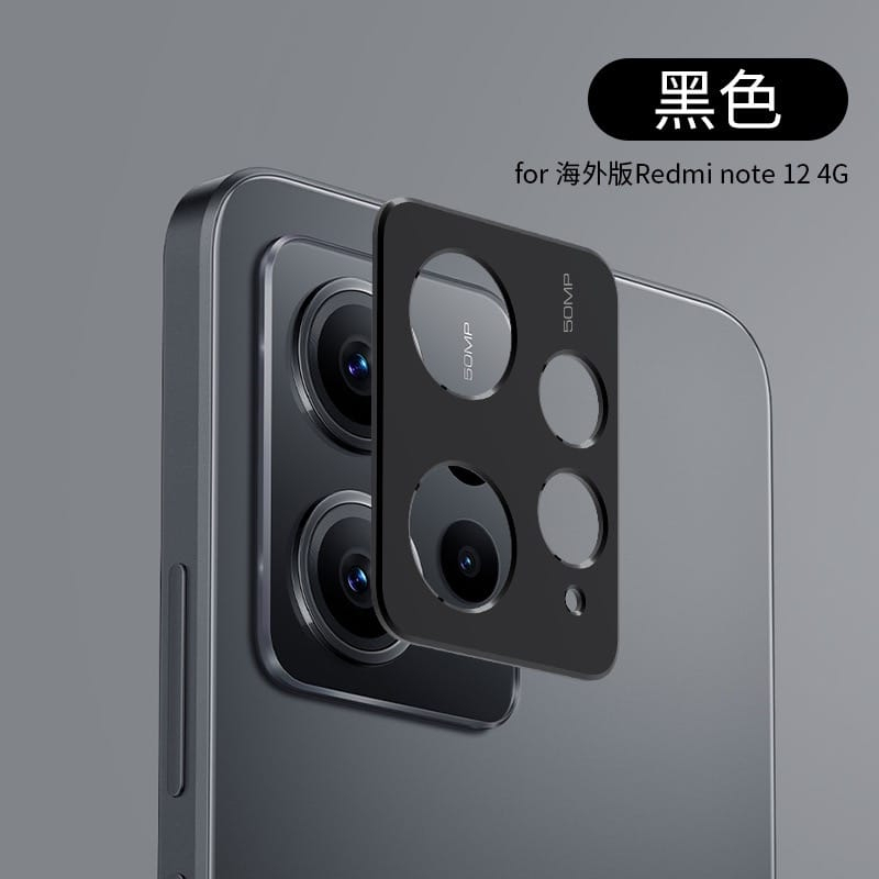 Jual REDMI NOTE 12 / 12 PRO 5G 4G Metal Ring Camera Lens Protector ...