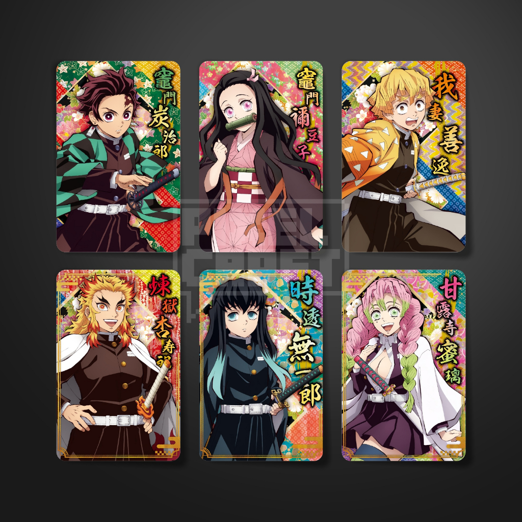 Jual Photocard Karakter Anime KIMETSU NO YAIBA (Ver 5) Demon Slayer ...