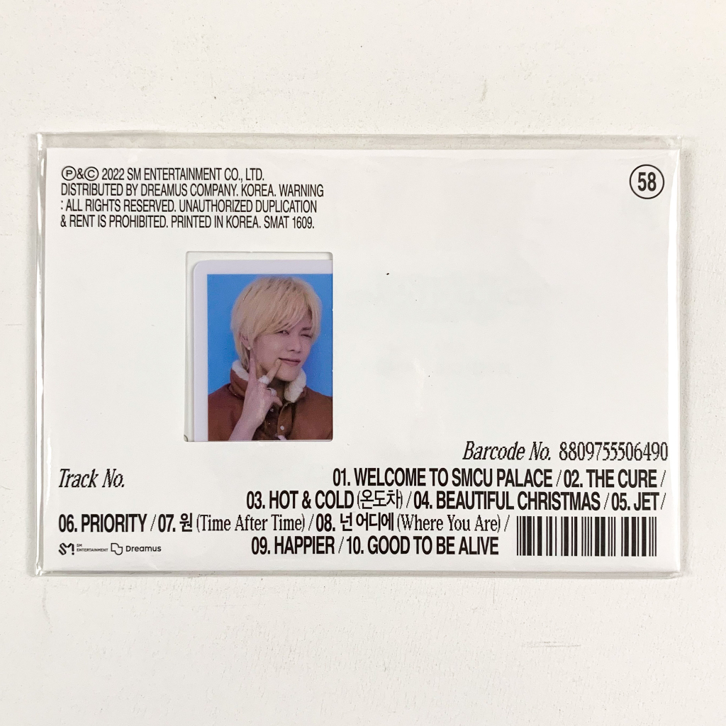 Jual [sharing] 2022 Winter SMTOWN : SMCU PALACE (Membership Card Ver ...