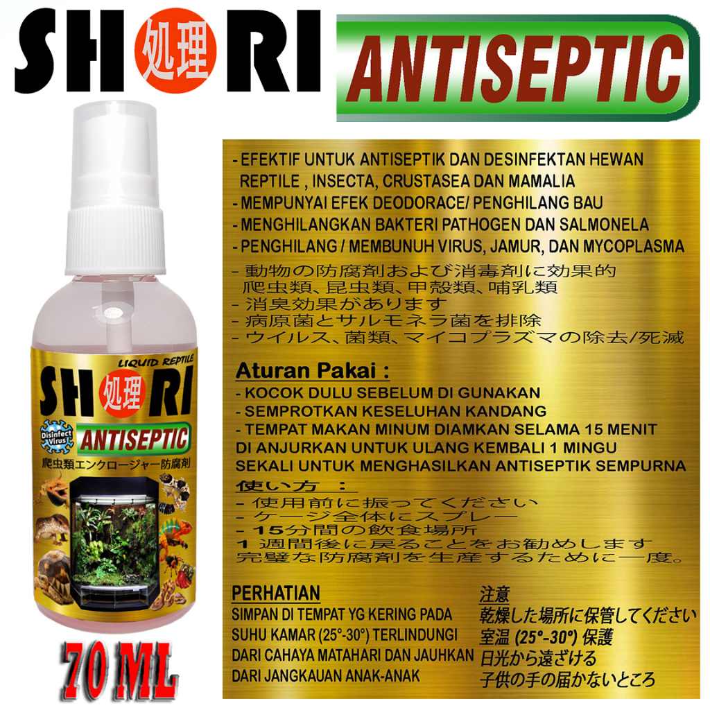 Jual ANTISEPTIK SPRAY DESINFEKTAN KANDANG ULAR KURA SULCATA PENGHILANG ...