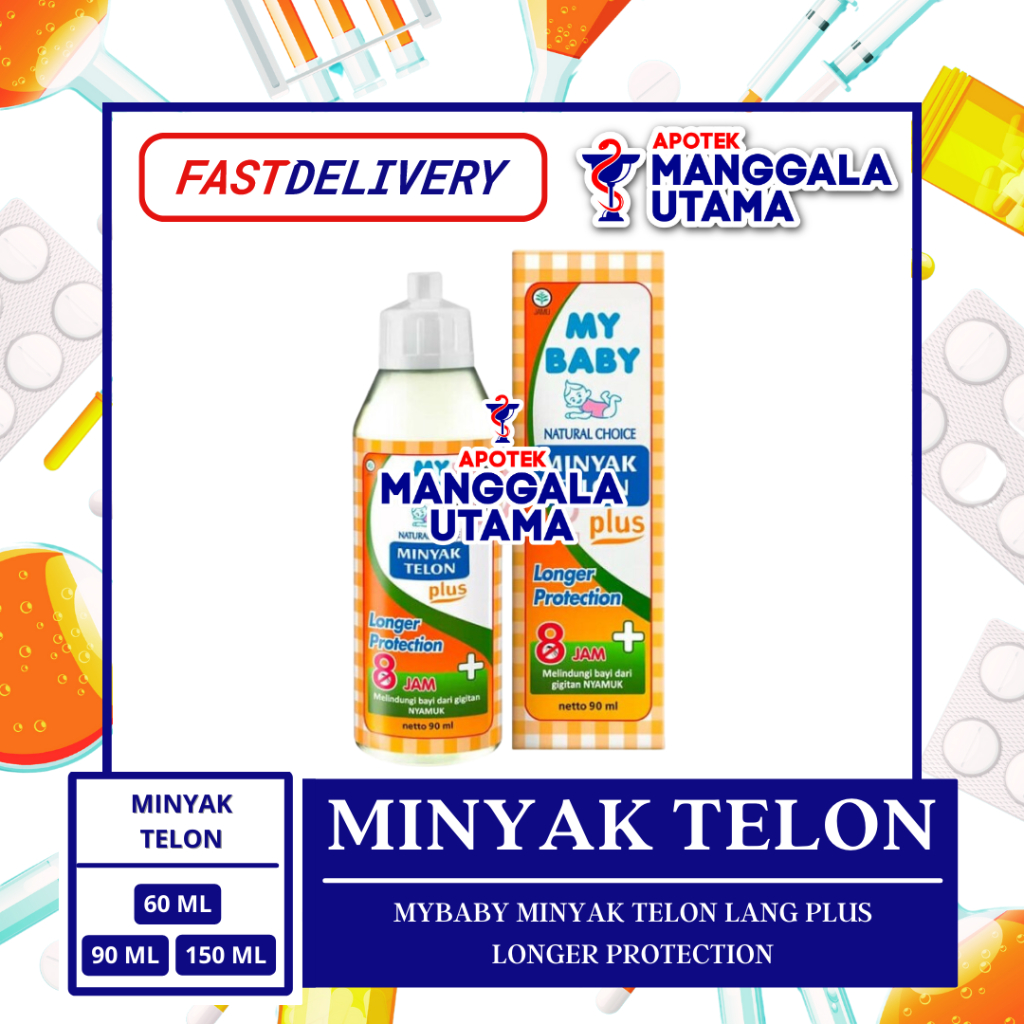Jual MY BABY MINYAK TELON PLUS LONGER PROTECTION (KUNING) | Shopee ...