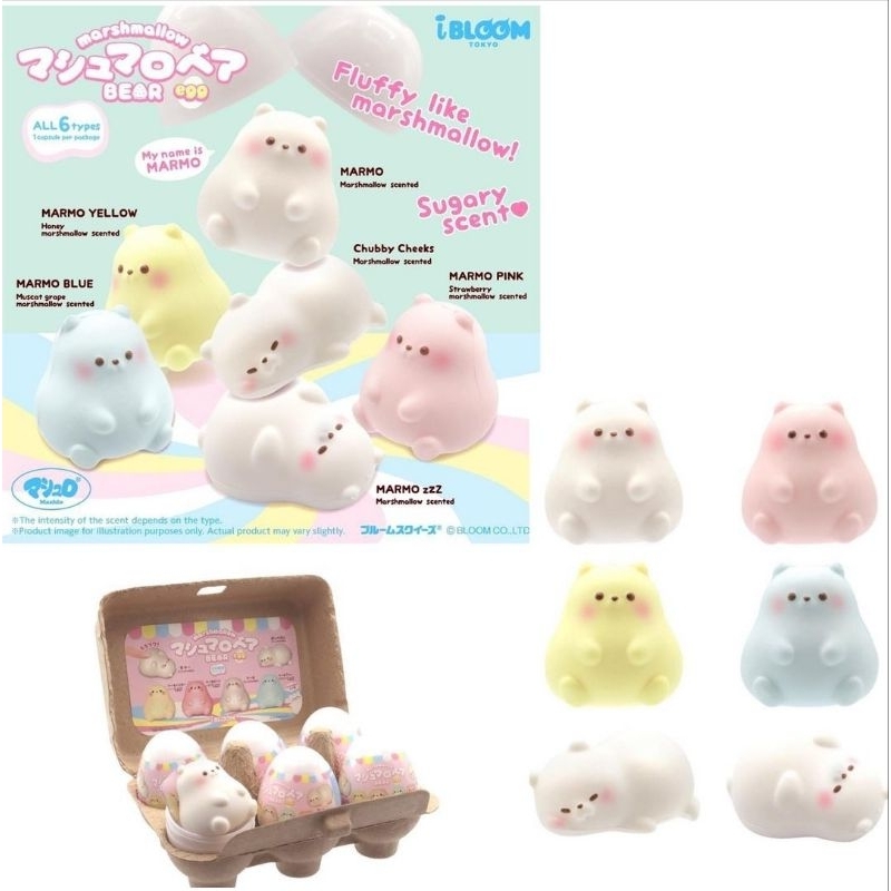 Jual Squishy Ibloom Marmo Egg | Shopee Indonesia