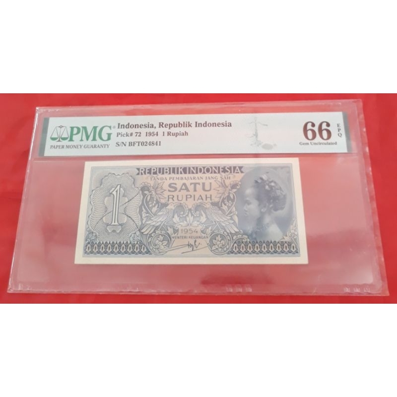 Jual Uang Kuno Indonesia Rp 1 Satu Rupiah tahun 1954 PMG | Shopee Indonesia