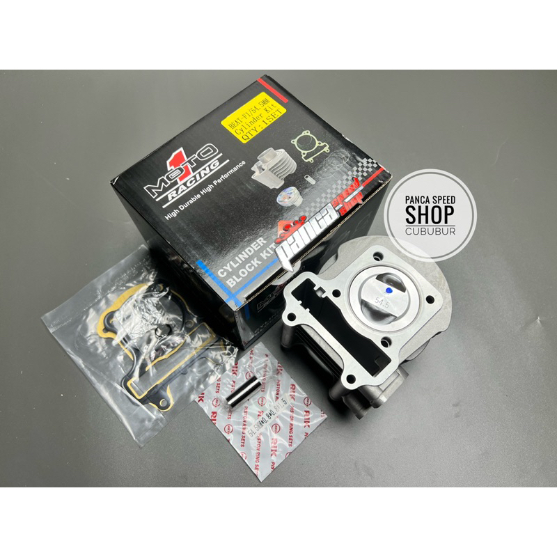 Jual BLOK BLOCK SEHER MOTO 1 BEAT FI SCOOPY FI INJEKSI STATER STARTER ...