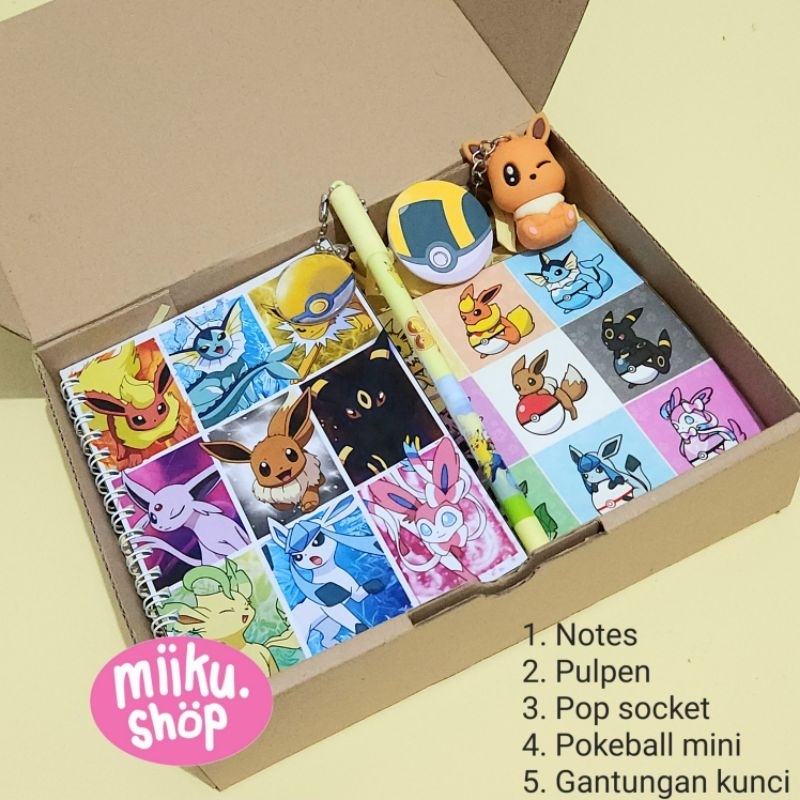 Jual HAMPERS GIFT BOX POKEMON PIKACHU | Shopee Indonesia