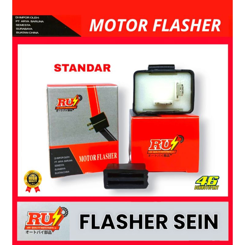 Jual FLASHER FLASER PLASER SEN STANDAR 12V UNIVERSAL SEMUA MOTOR BEBEK ...