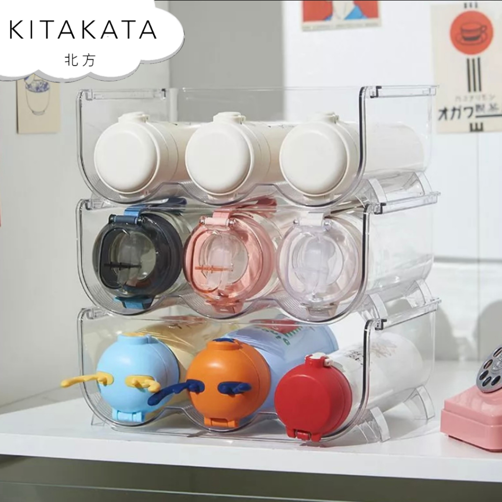 Jual KITAKATA RABOTA Tempat Tumblr Bottle Organizer Tempat penyimpanan ...