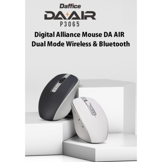 Jual Mouse Wireless Dual Connection Wireless & Bluetooth DA Air P3065 ...
