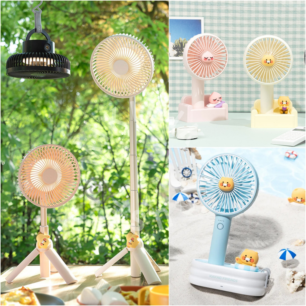 Jual SUMMER 2023 KAKAO FRIENDS HANDY FAN KIPAS PORTABLE JALAN JALAN ...