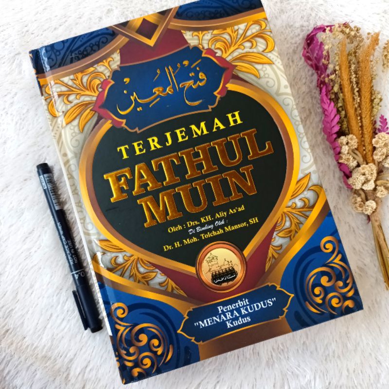 Jual Terjemah Fathul Muin - Kitab Fathul Mu'in Terjemah (1 jilid Hard ...