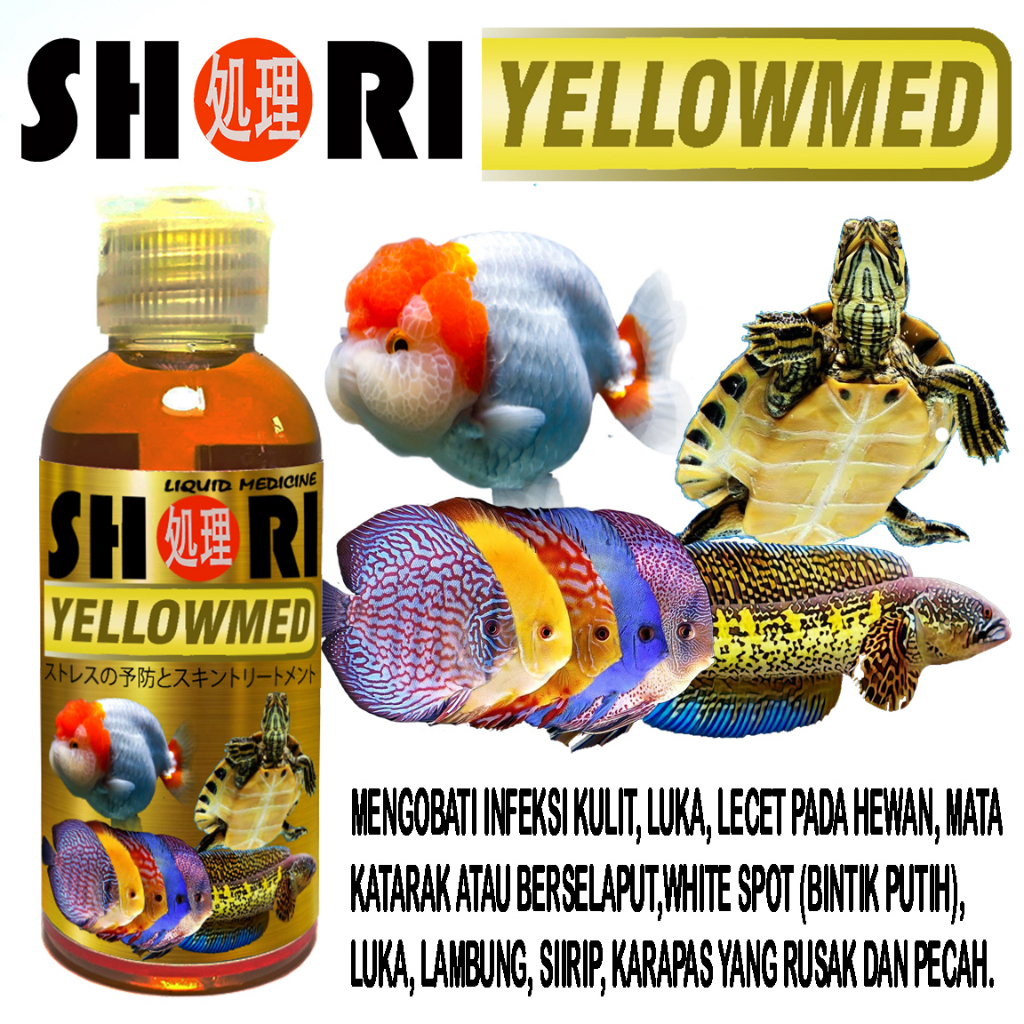Jual SHORI YELLOWMED OBAT KUNING IKAN TURTLE LUKA JAMUR REPTILE WHITE ...