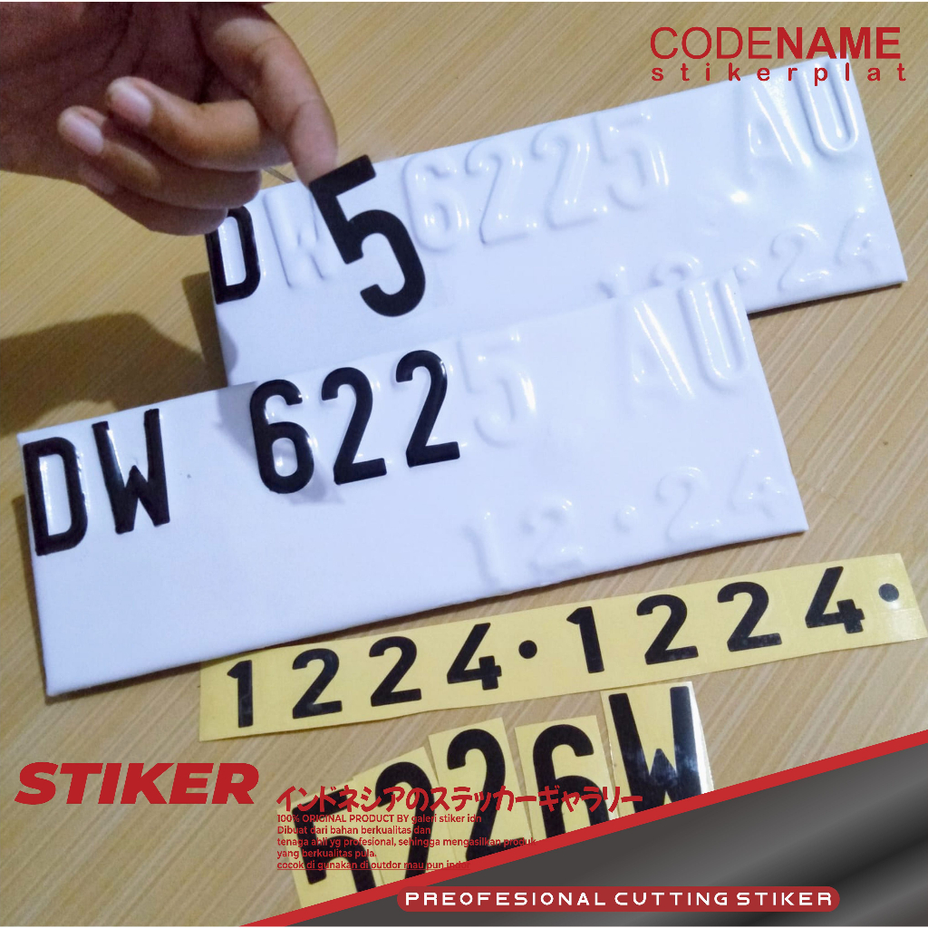 Jual STIKER NO PLAT MOTOR DAN STIKER NO PLAT MOBIL STIKER NOPOL ...