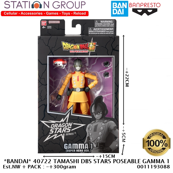 Jual BANDAI TAMASHI 40722 DRAGON BALL SUPER STARS POSEABLE GAMMA 1 ...