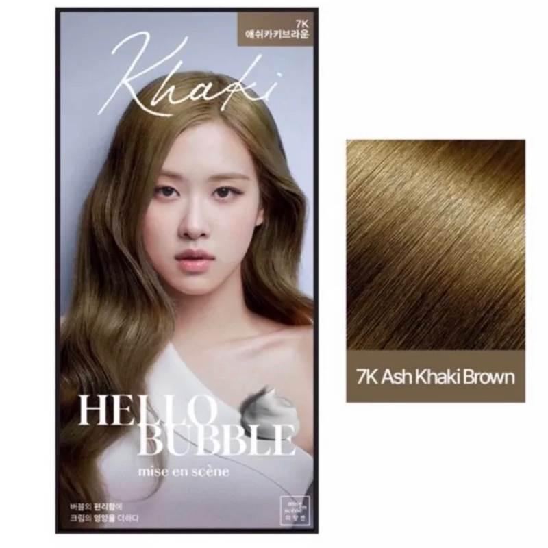 Jual [NEW PACKAGING] MISE EN SCENE Hello Bubble Hair Color - semir ...