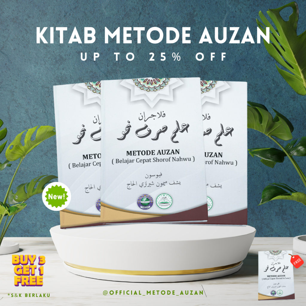 Jual Beli 3 gratis 1 kitab Nahwu Shorof Metode Auzan (Belajar cepat ...