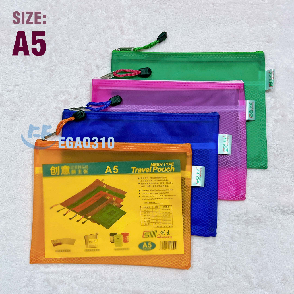 Jual Map Folder Dokumen A5- sekat bagian tengah (bahan tebal) | Shopee ...