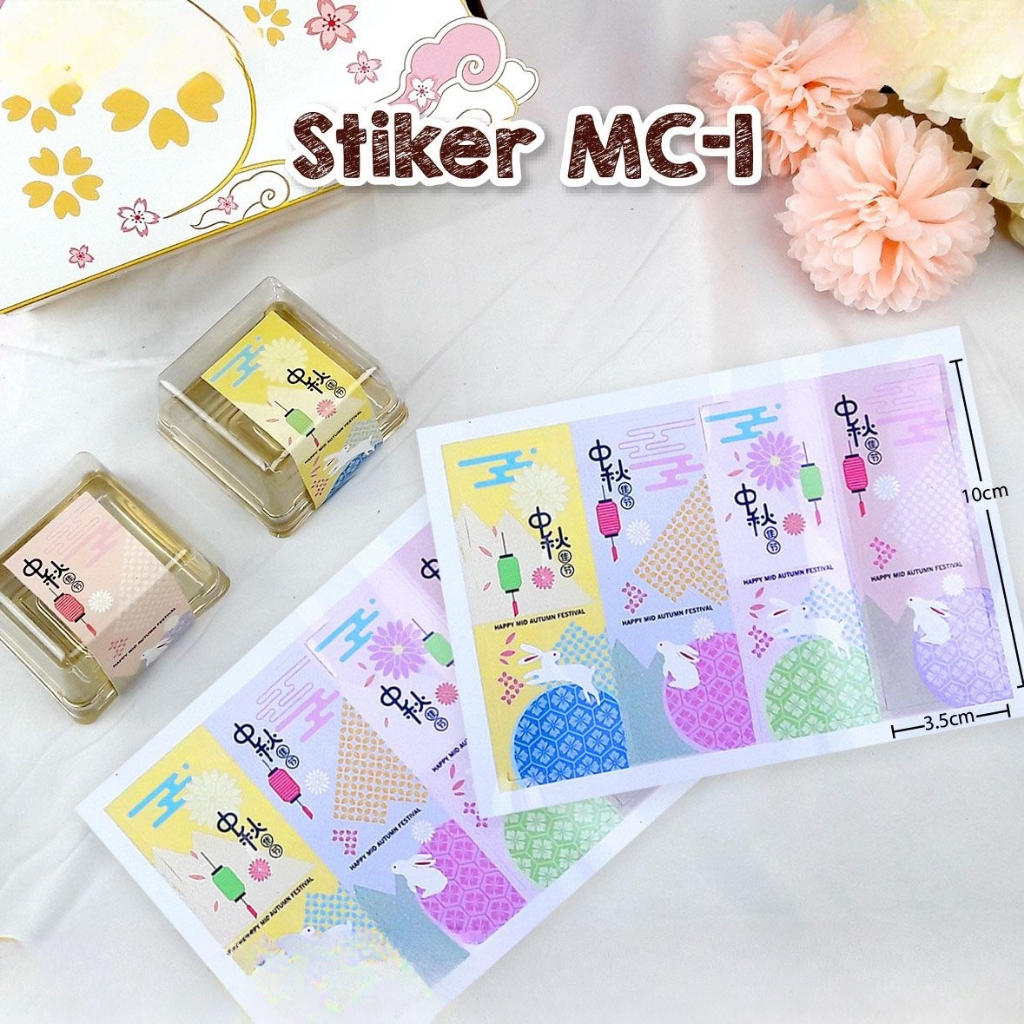 Jual Stiker MC 1 / 2 / 3 / 4 / Stiker Edisi Mooncake ( 1 Bal 100 Lembar ...