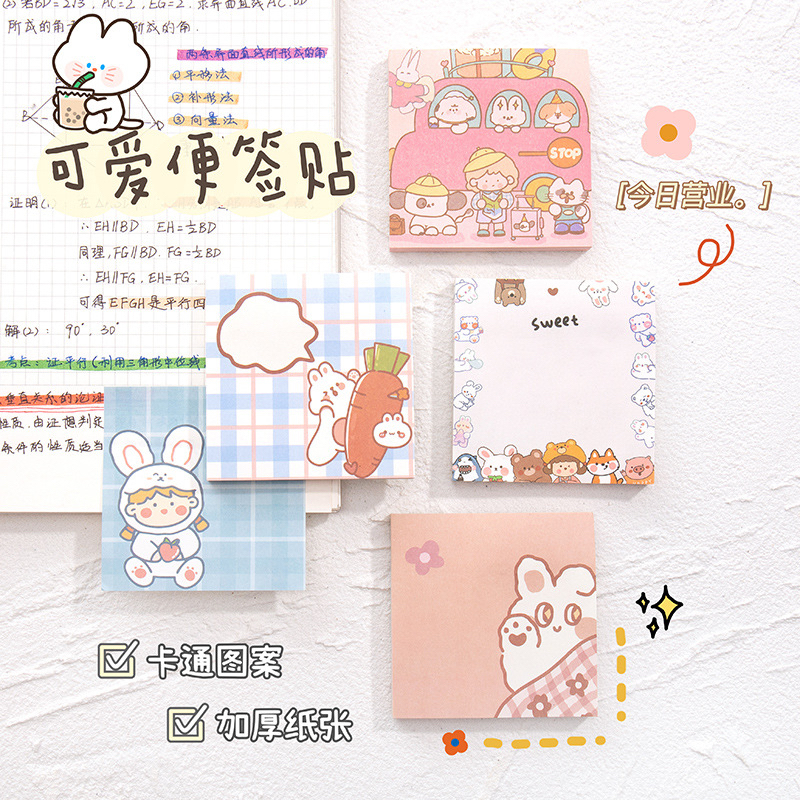 Jual 50 Lembar Sticky Note Gambar Beruang Untuk Kantor / Sekolah ...