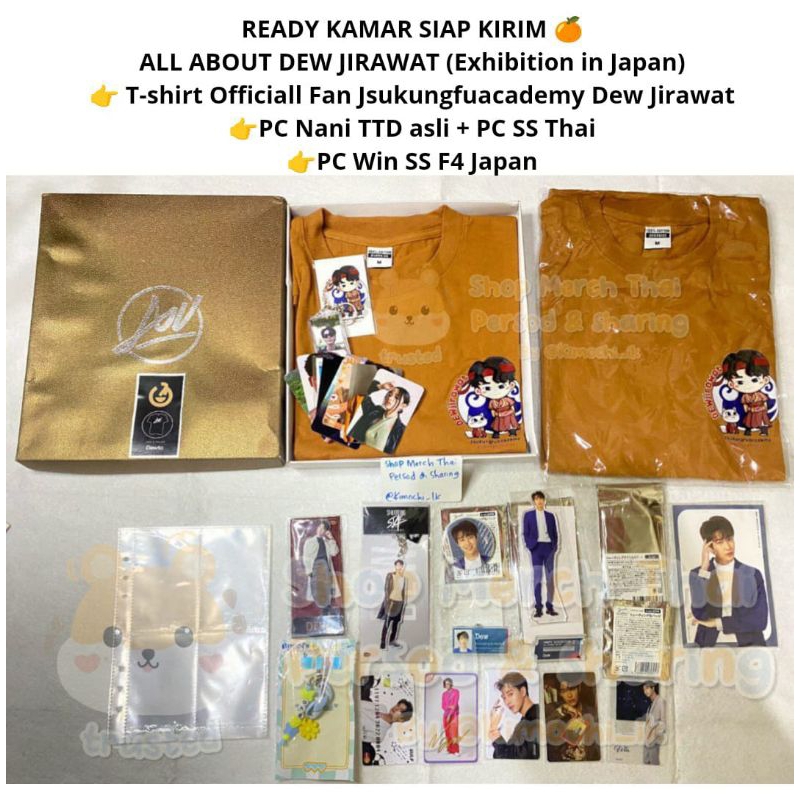 Jual OFFICIAL MERCH (READY STOCK INA) DEW JIRAWAT OFFICIAL/ GMMTV Exhibition in Japan/Gmmtv Dew ...